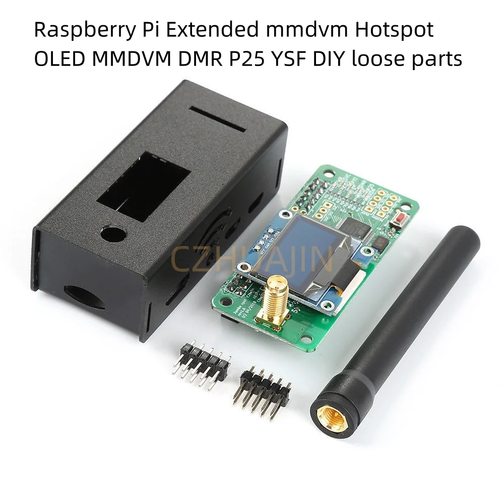 Raspberry-Pi-Extended-mmdvm-Hotspot-OLED-MMDVM-DMR-P25-YSF-DIY-Parts.jpg