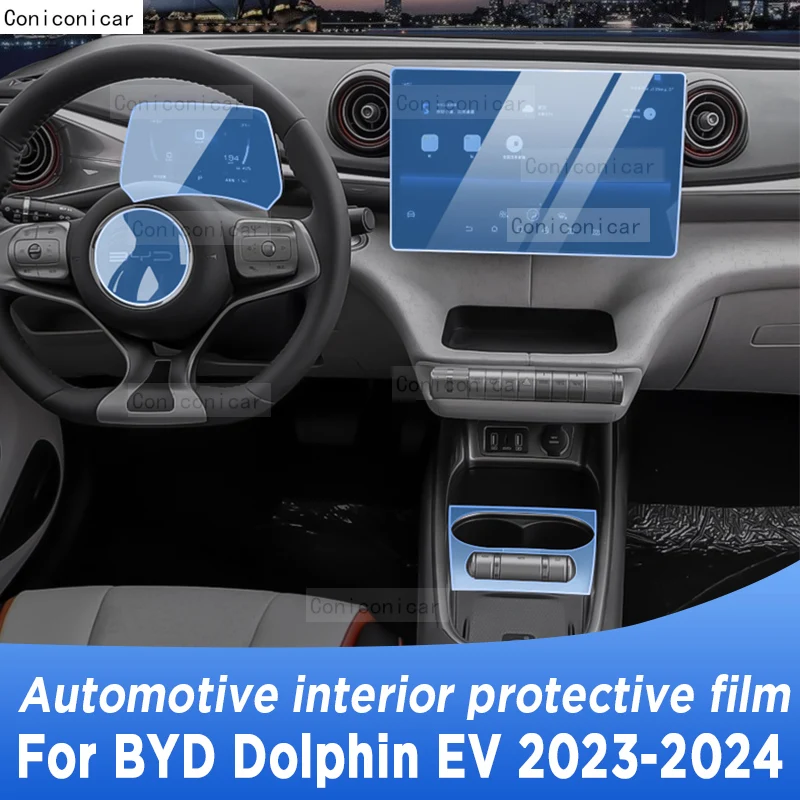 For-BYD-Dolphin-EV-Electric-2023-2024-Gearbox-Panel-Navigation-Screen-Automotive-Interior-TPU ...