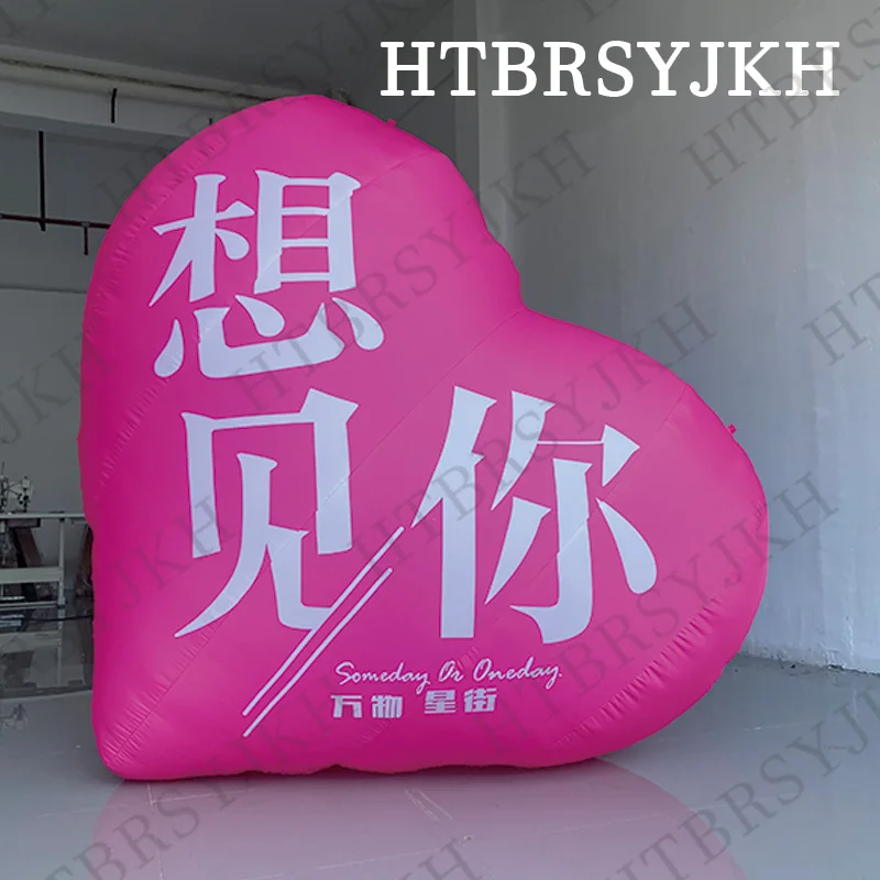 Inflatable-love-model-Qixi-Valentine-s-Day-National-Day-air-model ...