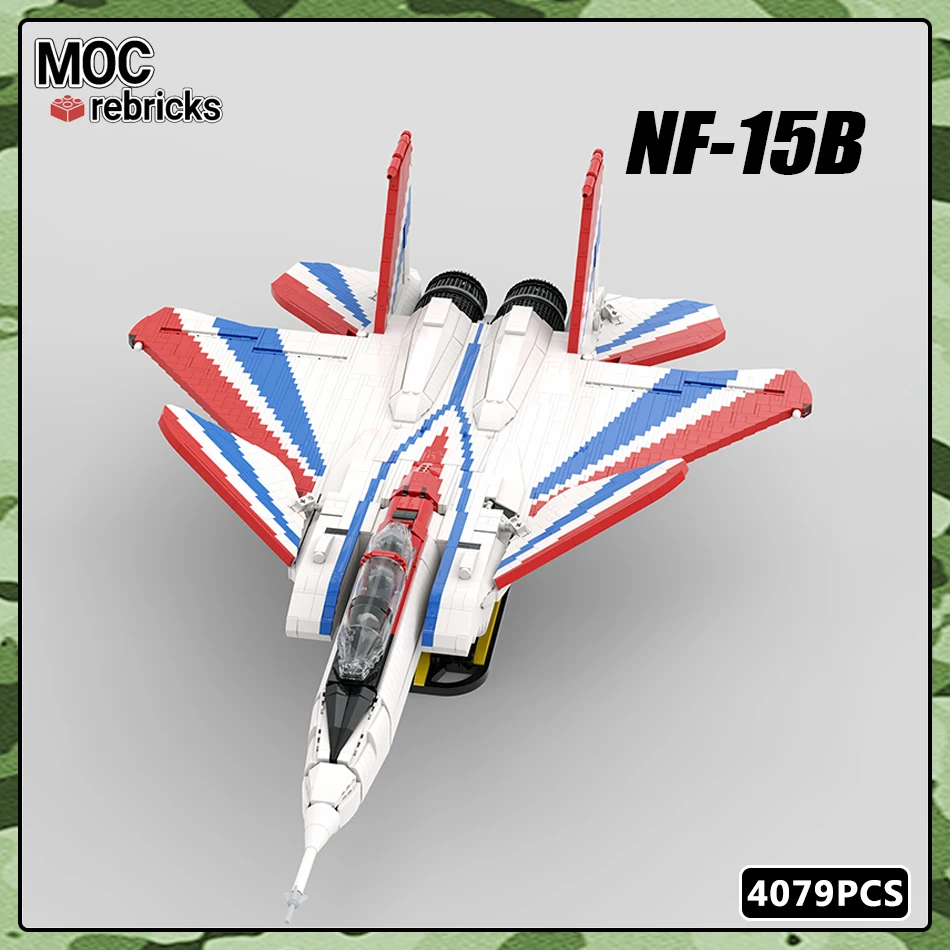 MOC Military Series NF-15B Research Aircraft New American Fighter ...