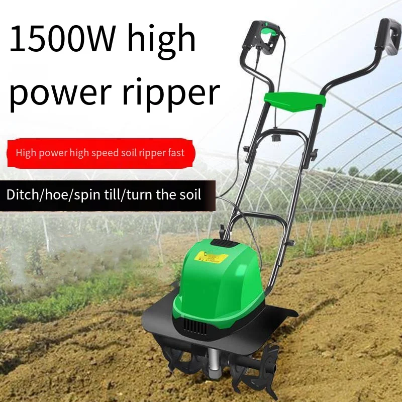 Electric Ripper Household Ripper Small Plow Plough Agricultural Orchard ...