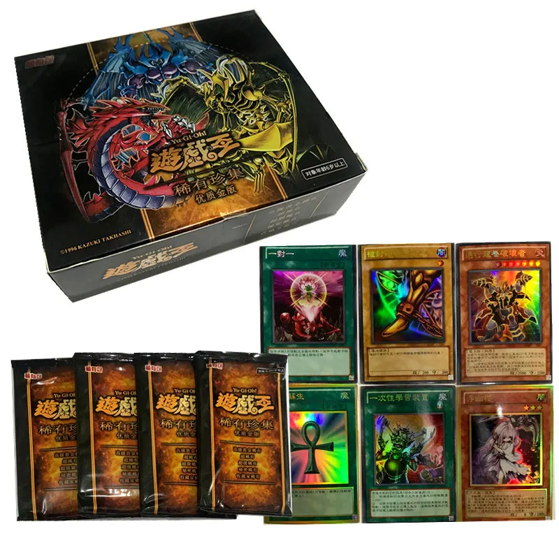YUGIOH-Card-Kingdom-Chinese-Blue-Eyes-Decode-Talker-Collectible-Rare ...