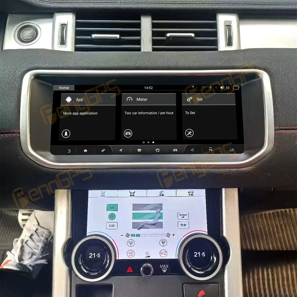 Android-12-Din-Car-Radio-For-Land-Rover-Range-Rover-Evoque-LRX-L538 ...