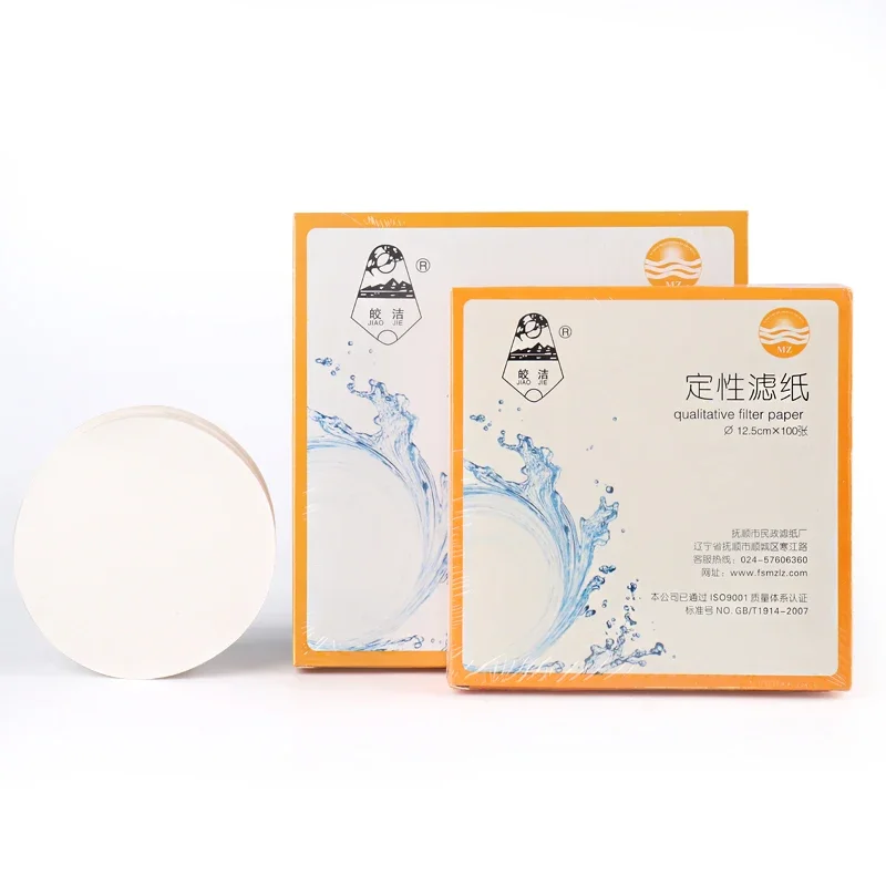 200Pcs (two Packs) Fast/Medium/Slow Speed Qualitative Filter Paper for ...