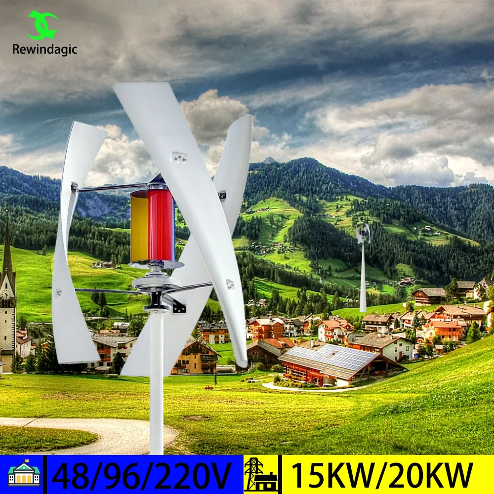 10000w Vertical Axis Wind Turbine Alternative Energy Generator 220v AC ...