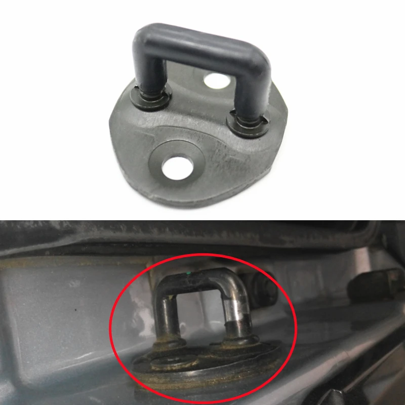 Car Door Latch Striker