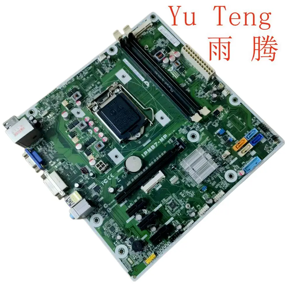 HP IPM87-MP Desktop Motherboard 707825-003 732239-503 Mainboard fully ...