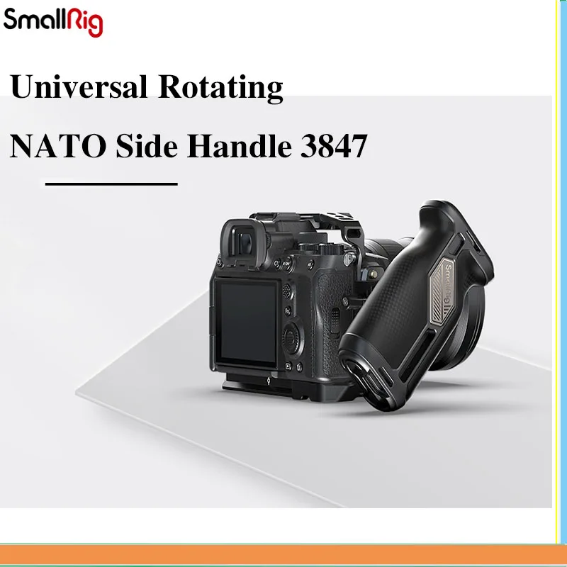 SmallRig-Universal-Rotating-NATO-Side-Handle-3847-360-Degree-Rotating ...