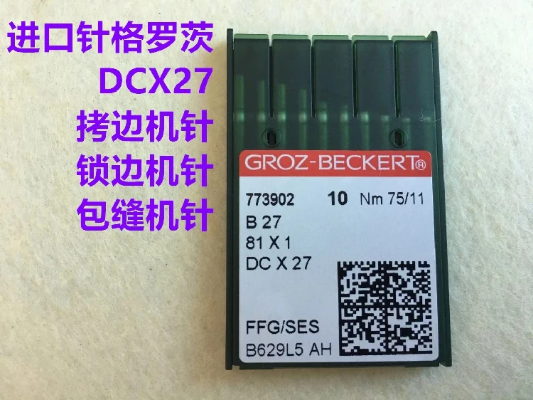 10-PCS-Groz-Needle-Groz-Beckert-DCX27-81X1-B27-DC-27-81-1-Overlock-Sewing-Machine.jpg