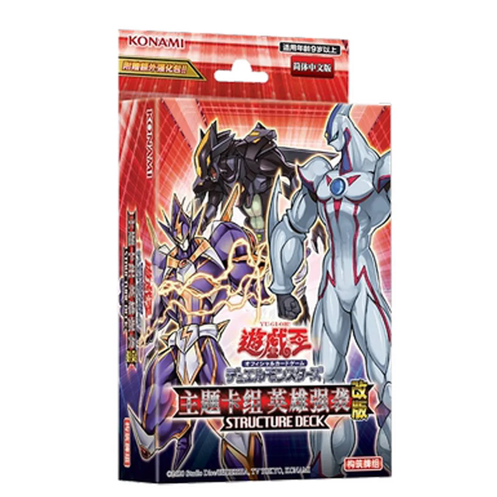 Yu-Gi-Oh-Sd27-Sd28-Tcg-Structure-Deck-Mhero-Children-s-Board-Game ...
