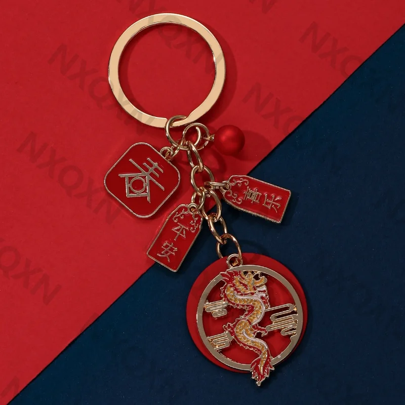 Classic-Mythical-Dragon-Keychain-Spring-Chun-Enamel-Chinese-Key-Ring ...