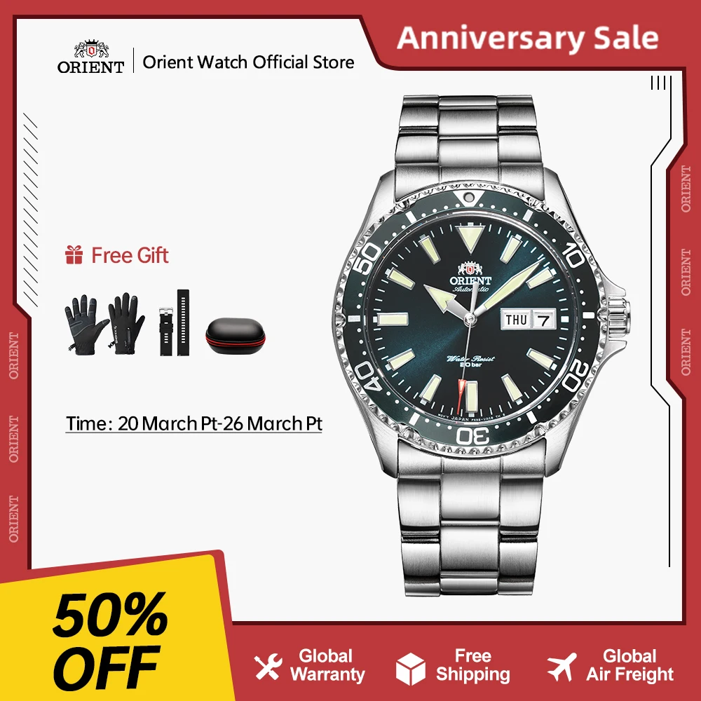Men's Mechanical Orient Watches | Men's Original Orient Watches ...