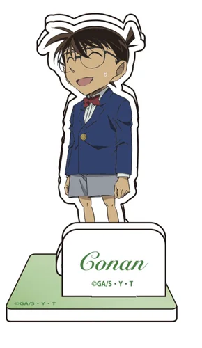 Detective Conan Yukiko And Conan