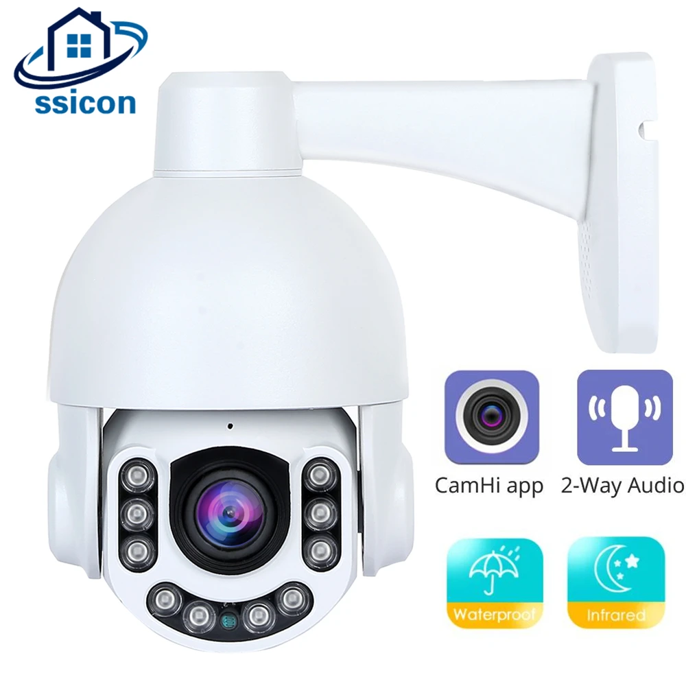 CamHi-PTZ-IP-Camera-Outdoor-4K-8MP-4X-Optical-Zoom-Waterproof-Speed ...