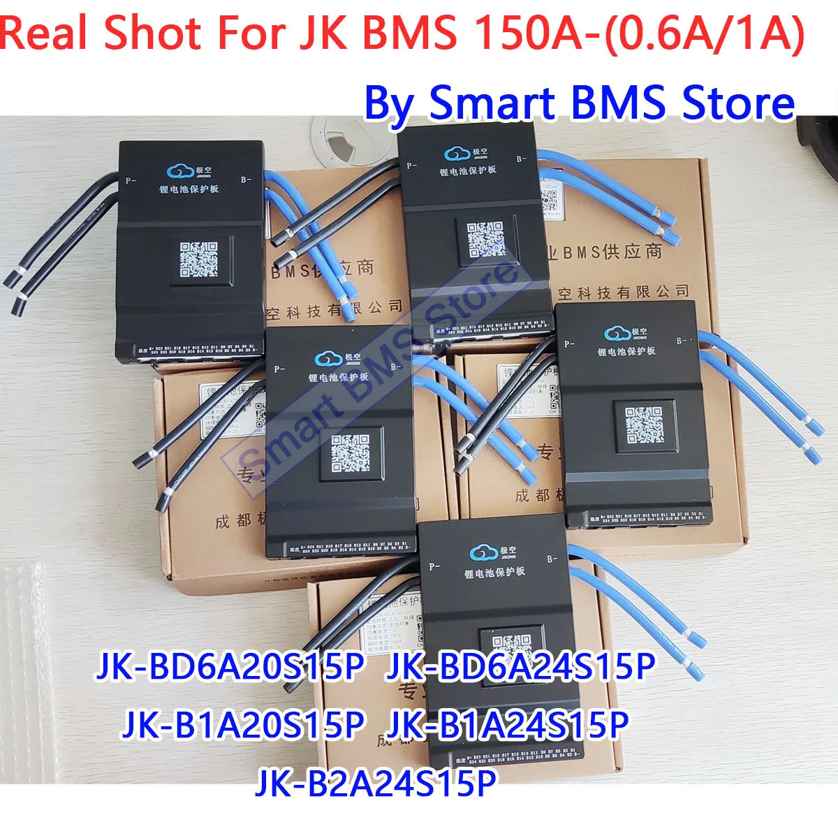 JK BMS 150A 8s 8 S 12s 20s 24v 48v B2A 150 BMS150 Amp Lifepo4 Active Balance BD6A20S15P ...