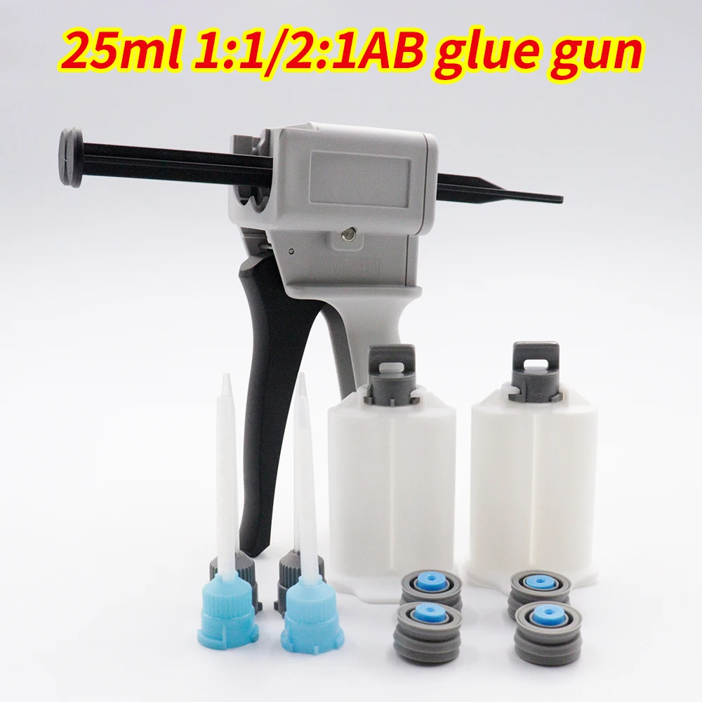 AB-Glue-Gun-25ml-Two-component-Glue-Gun-2-1-1-1-Epoxy-Sealant-Glue-Gun.jpg