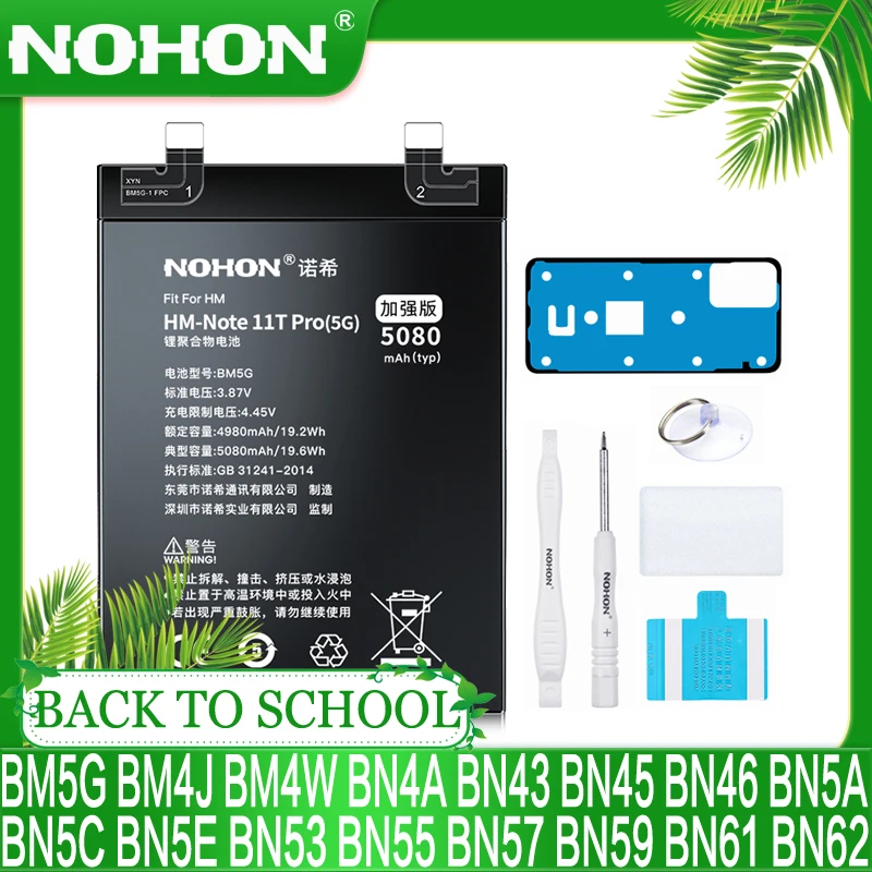 NOHON-BM5G-BM4J-BN55-BN57-BN4A-Battery-For-Xiaomi-POCO-X3-NFC-Pro-X4-M3 ...