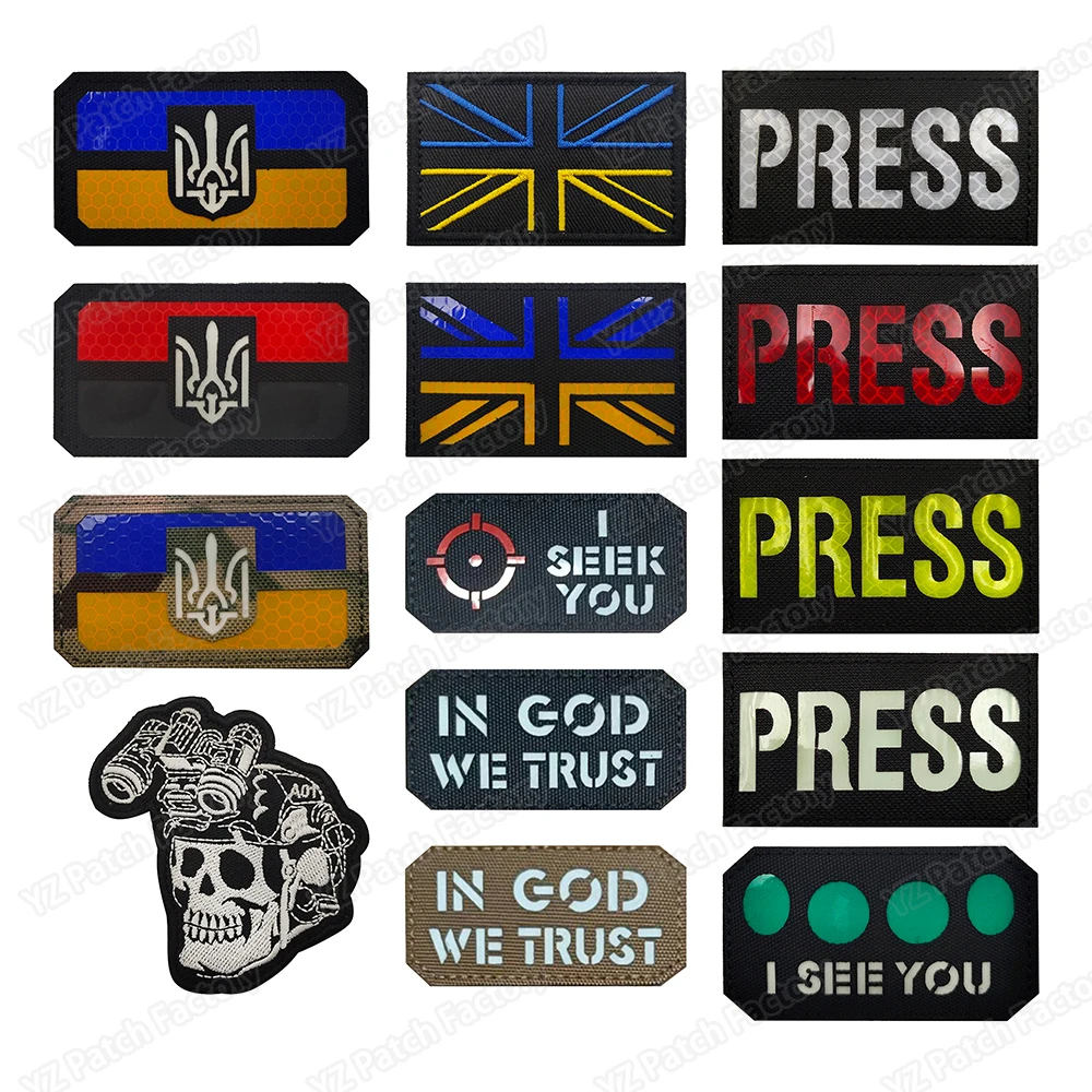 Ukrainian Backpack Patch | Ukraine Tactical Patch | Patches Ukrainian ...