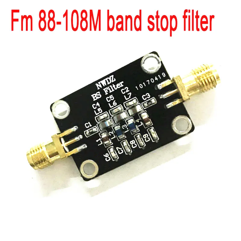 Nodemcu Broadcast Fm Band Stop Filter (88 108 Mhz Trap) For Rtl sdr ...