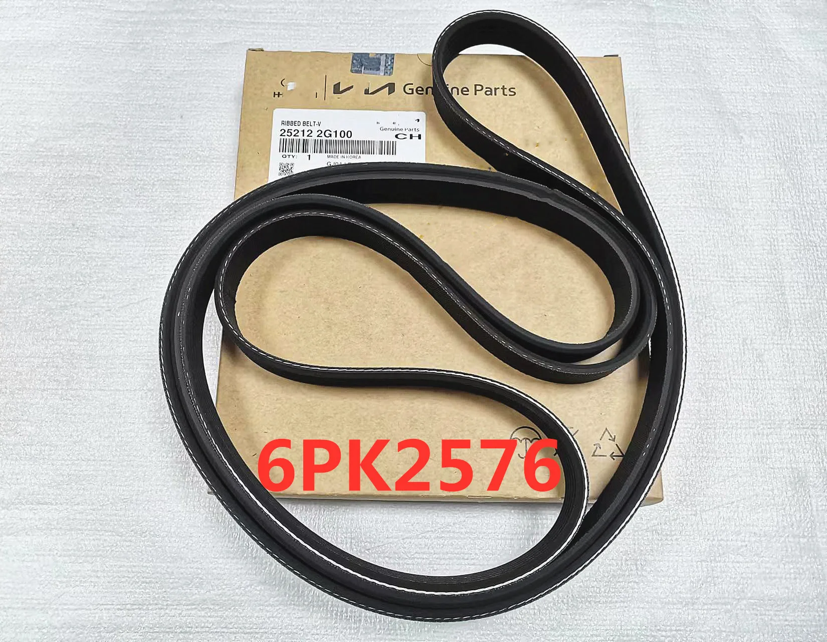 오리지널 신제품 252122G100 드라이브 팬 벨트, 립 벨트 V, 현대 산타페 기아 쏘렌토 2010 2G100 25212 ...