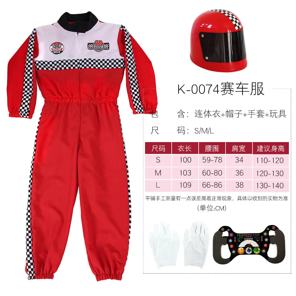 Halloween-Costume-Racing-Suit-Set-for-Kids-Red-Jumpsuit-High-Waisted ...