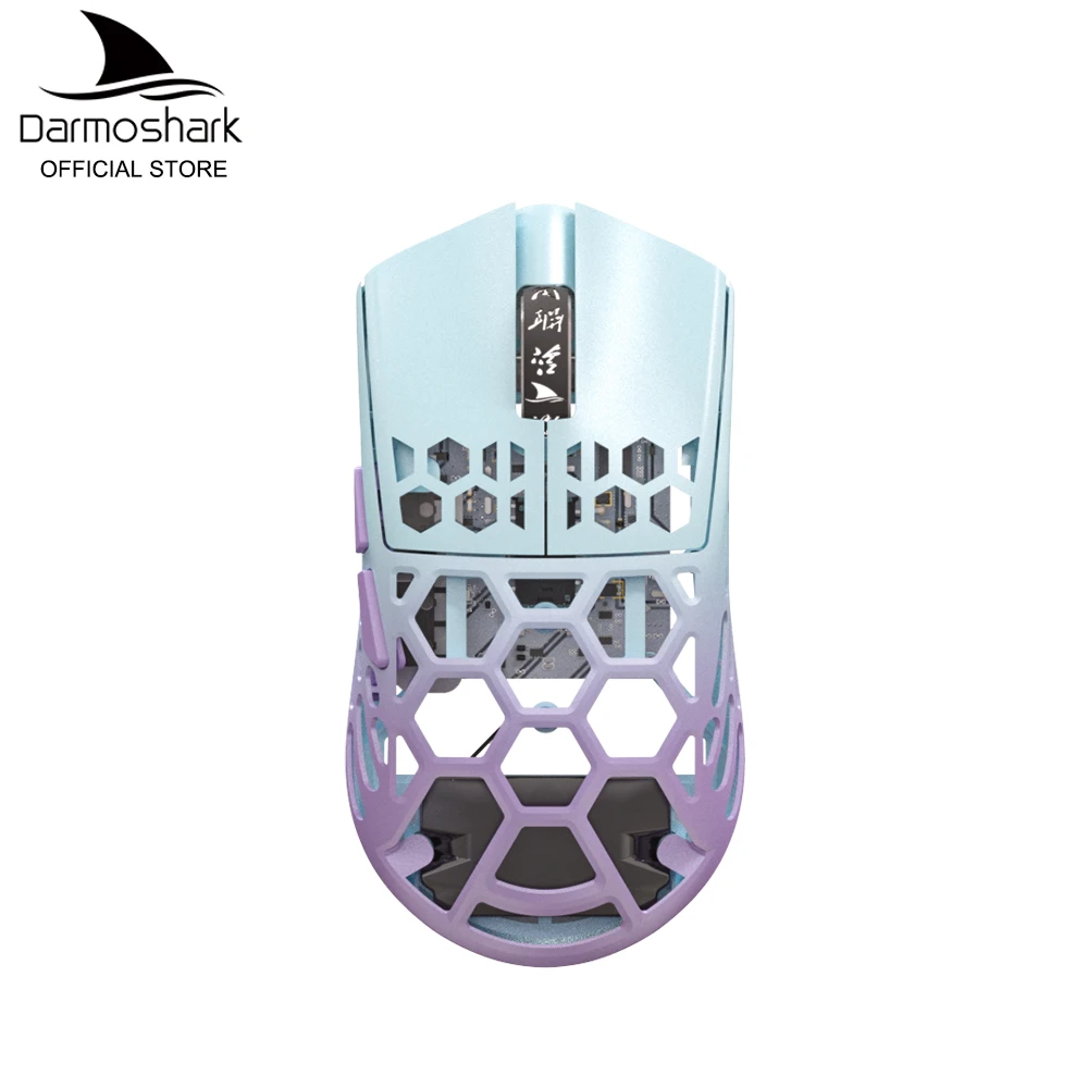 Darmoshark-Official-Store-M2-Gaming-Mouse-Wireless-Bluetooth-Magnesium ...