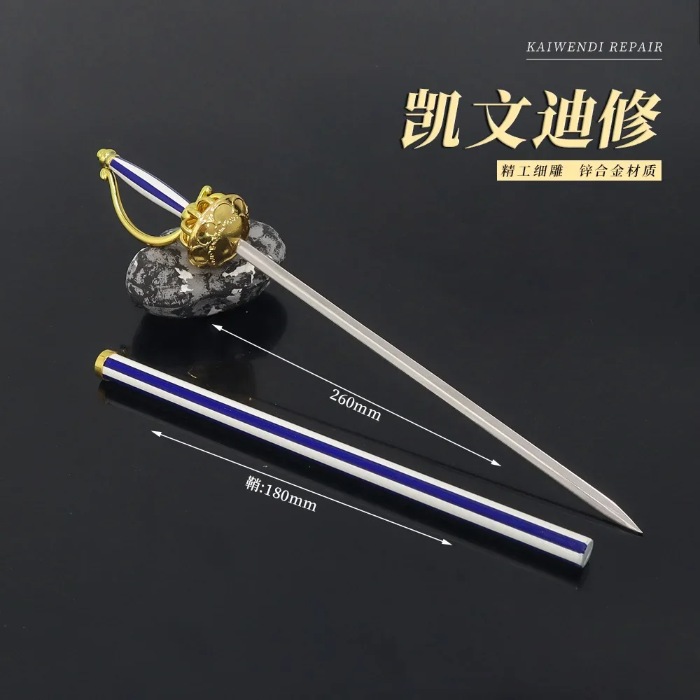 26cm-Durandal-Cavendish-OP-One-Metal-Western-Sword-Weapon-Model-Piece ...