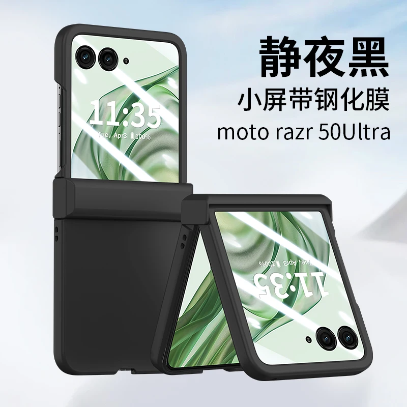 For-Motorola-Razr-50-Ultra-50Ultra-Case-Matte-Skin-Friendly-With-Mirror ...