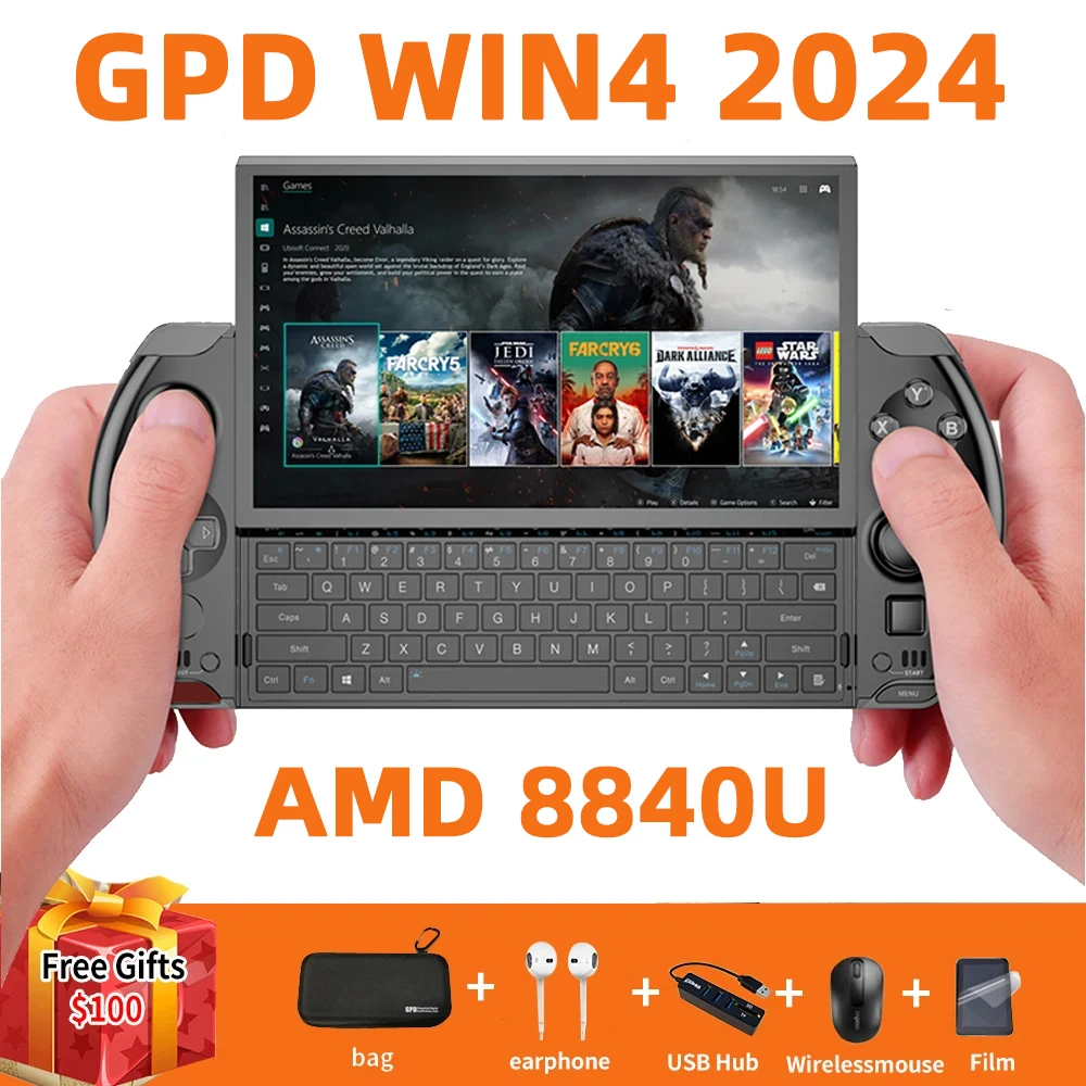 GPD-win4-win-4-2024-amd-8840u-6-win10.jpg