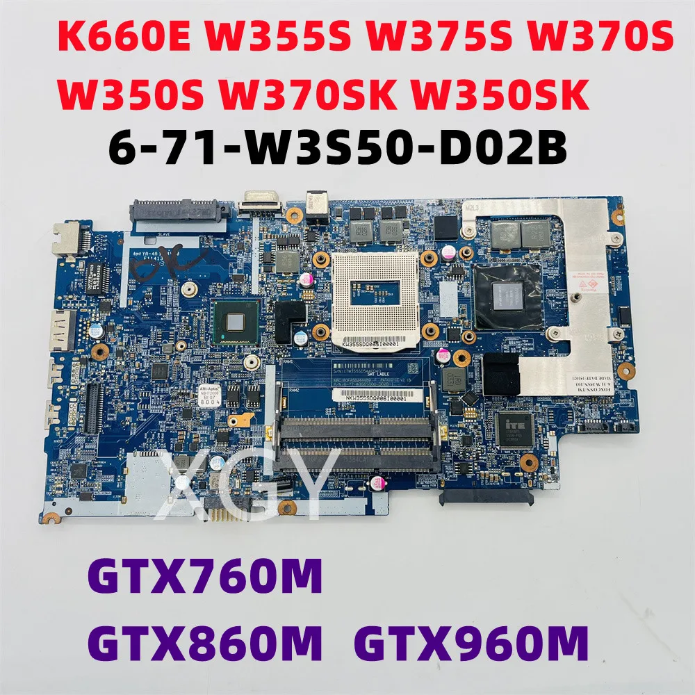 6-71-W3S50-D02B-For-clevo-K660E-W355S-W375S-W370S-W350S-W370SK-W350SK ...