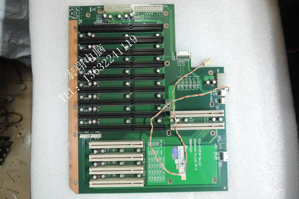 PCA-6113P4R-REV-C2-industrial-computer-base-plate.jpg