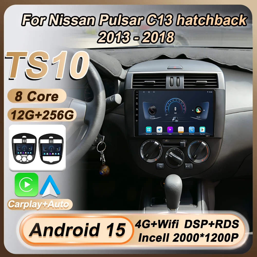 For Nissan Pulsar C13 hatchback 2013 - 2018 Android 15 Stereo Car Radio ...
