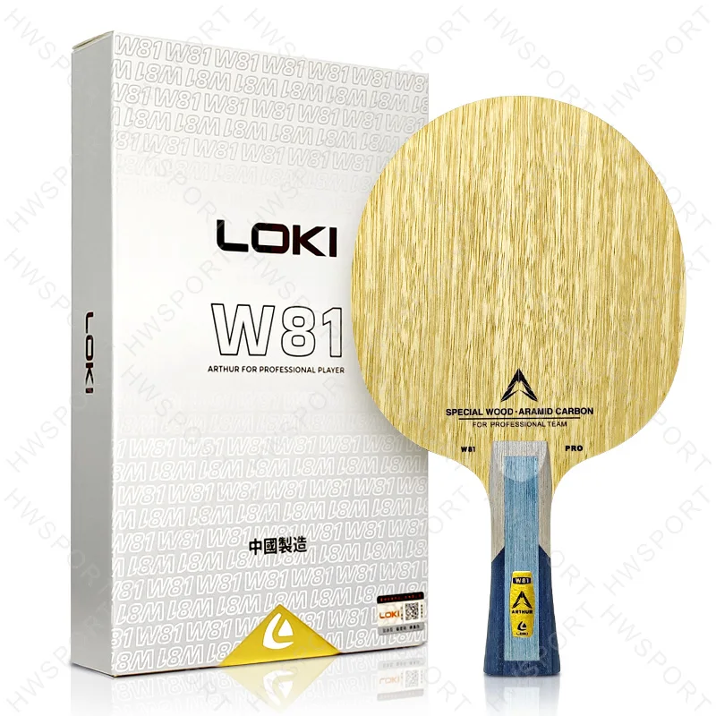 LOKI-Arthur-W81-Inner-Table-Tennis-Blade-Brand-New-5-2-Aromatic-Carbon-Ping-Pong-Blade.jpg