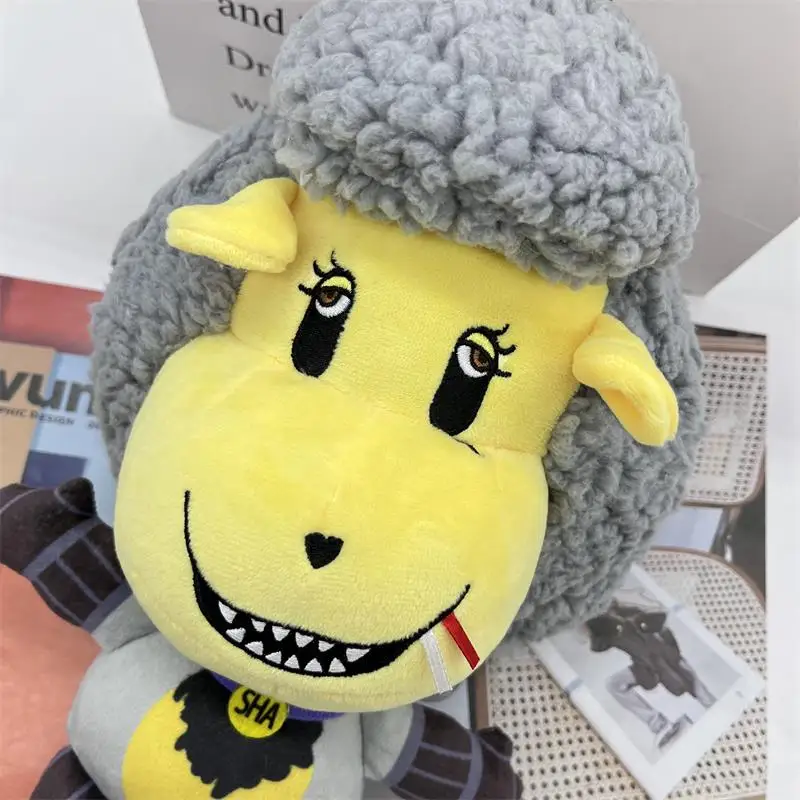 Cute The Walten Files Sha Boozoo Plush Kawaii Animal Yellow Sheep ...