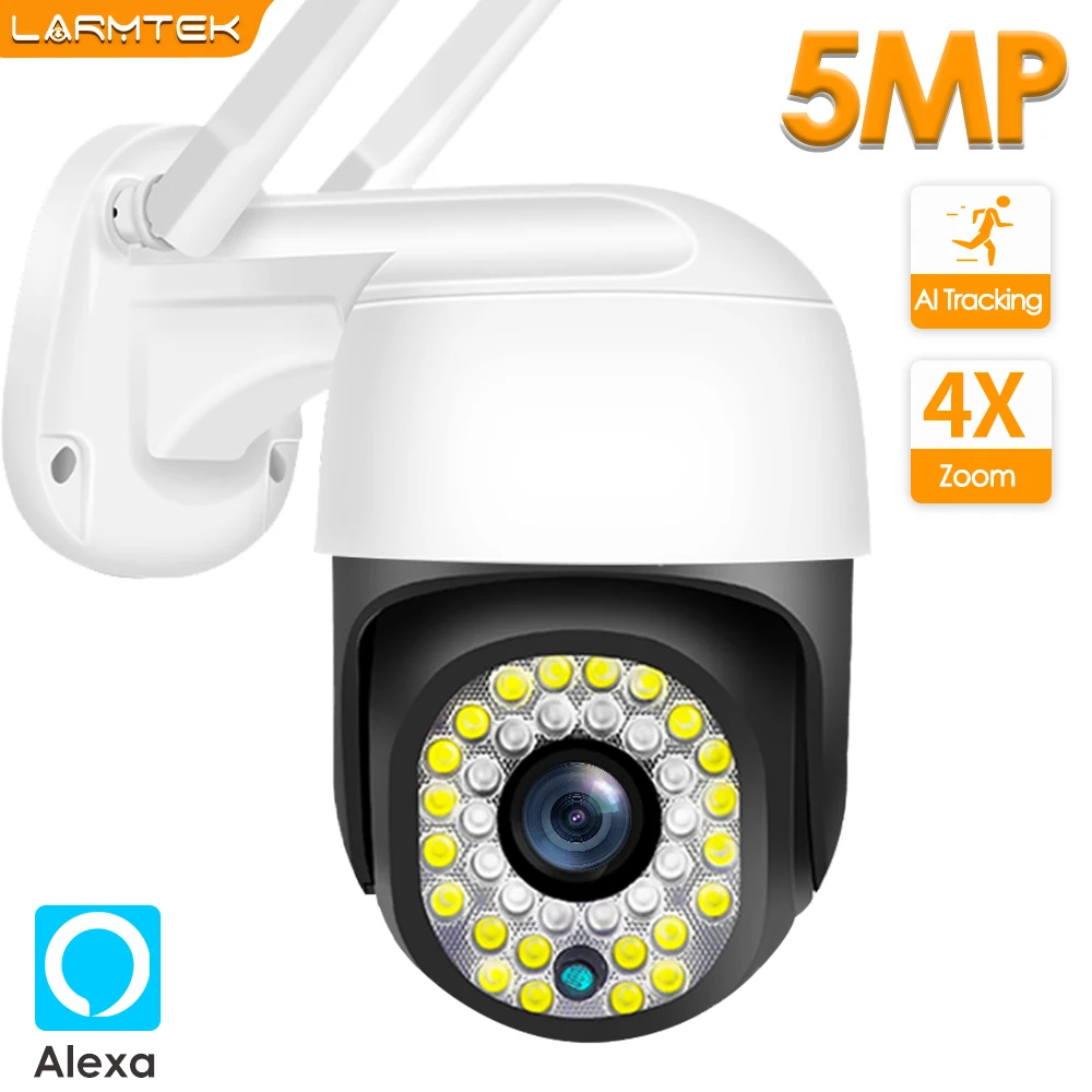 5mp Hd Ip Camera Mini Video Surveillance Cameras Wifi Wireless Ptz Cctv ...