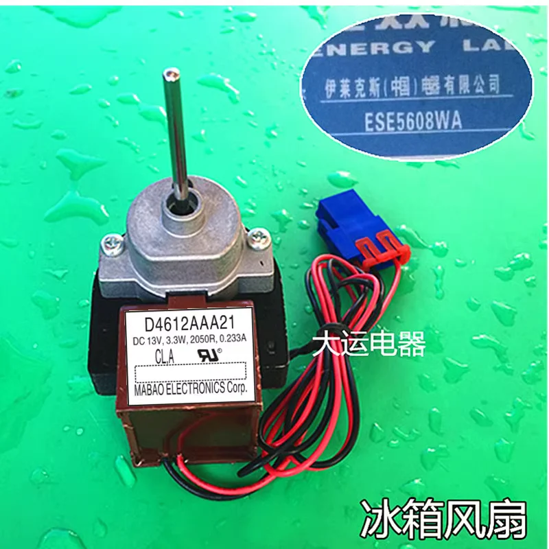 Store Home Products Sale Feedback