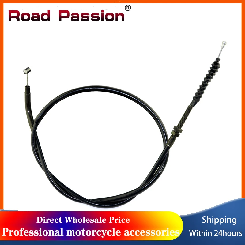 Road Passion Motorcycle Clutch Cable For HONDA NV400 Shadow Slasher ...