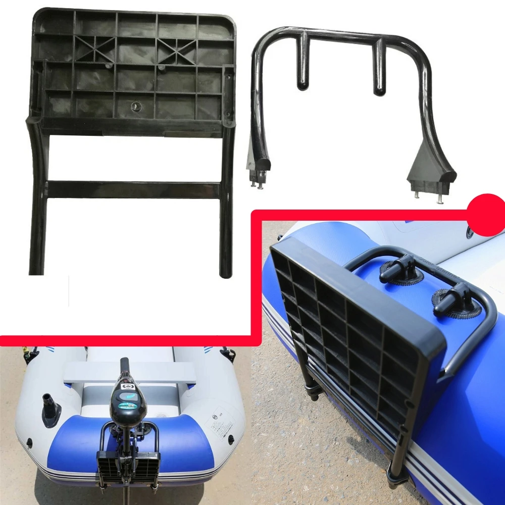 Accesorios-para-kayaks-Kit-de-montaje-de-soporte-de-Motor-plegable ...