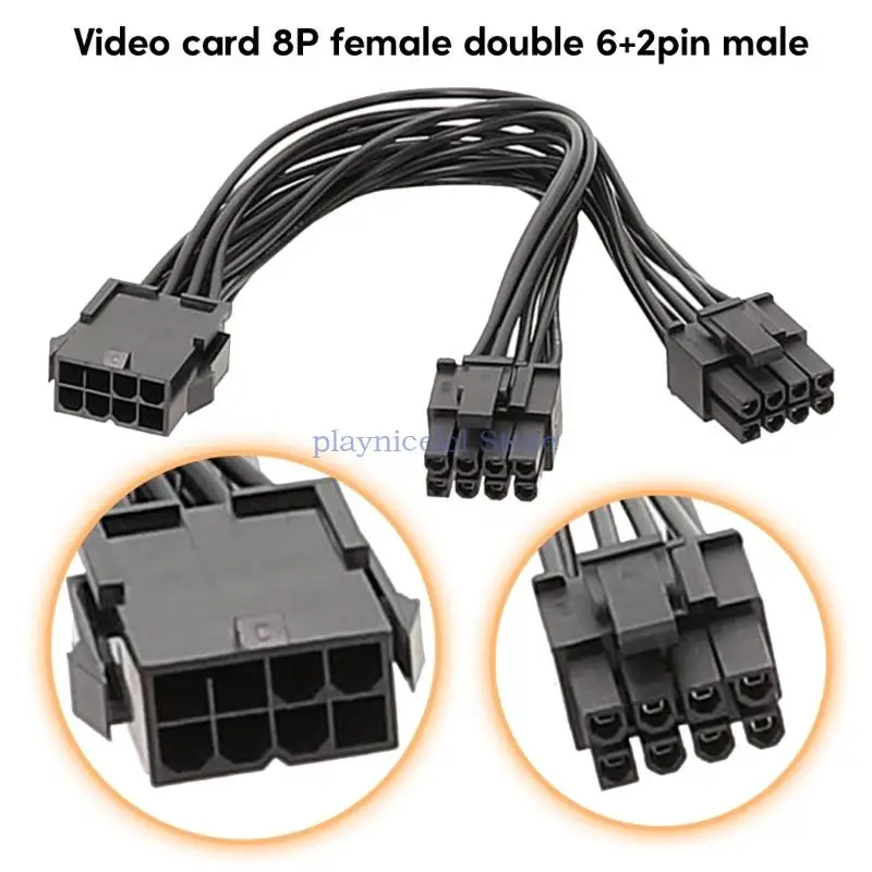 8Pin-Female-to-Dual-8Pin-male-Cable-Adapter-20cm-CPU-8Pin-To-PCIE-2X ...