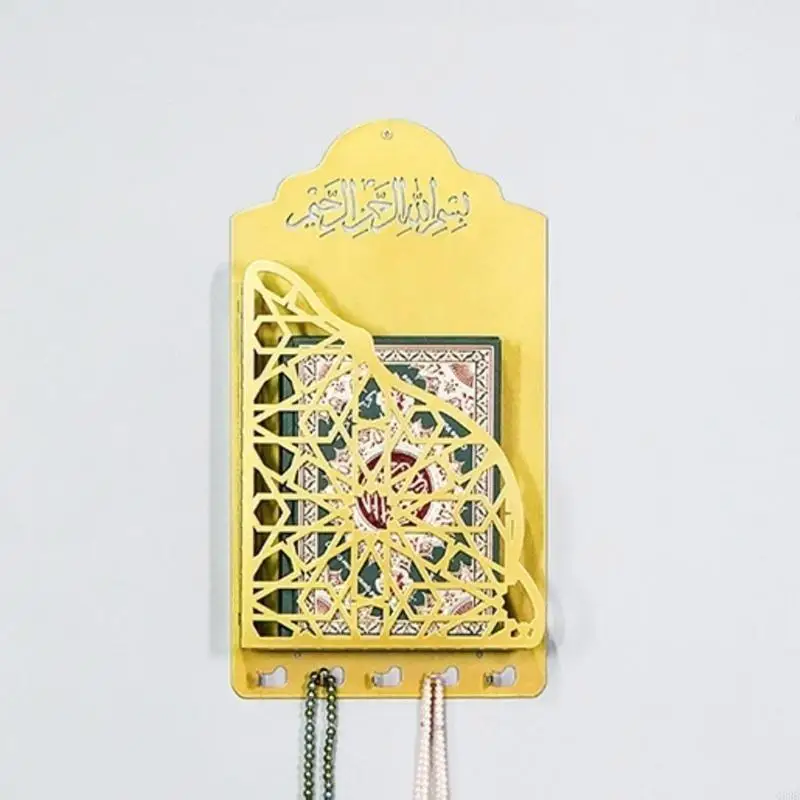 Shelf Quran Cabinet: The Perfect Wall-Mounted Solution for Sacred Text ...