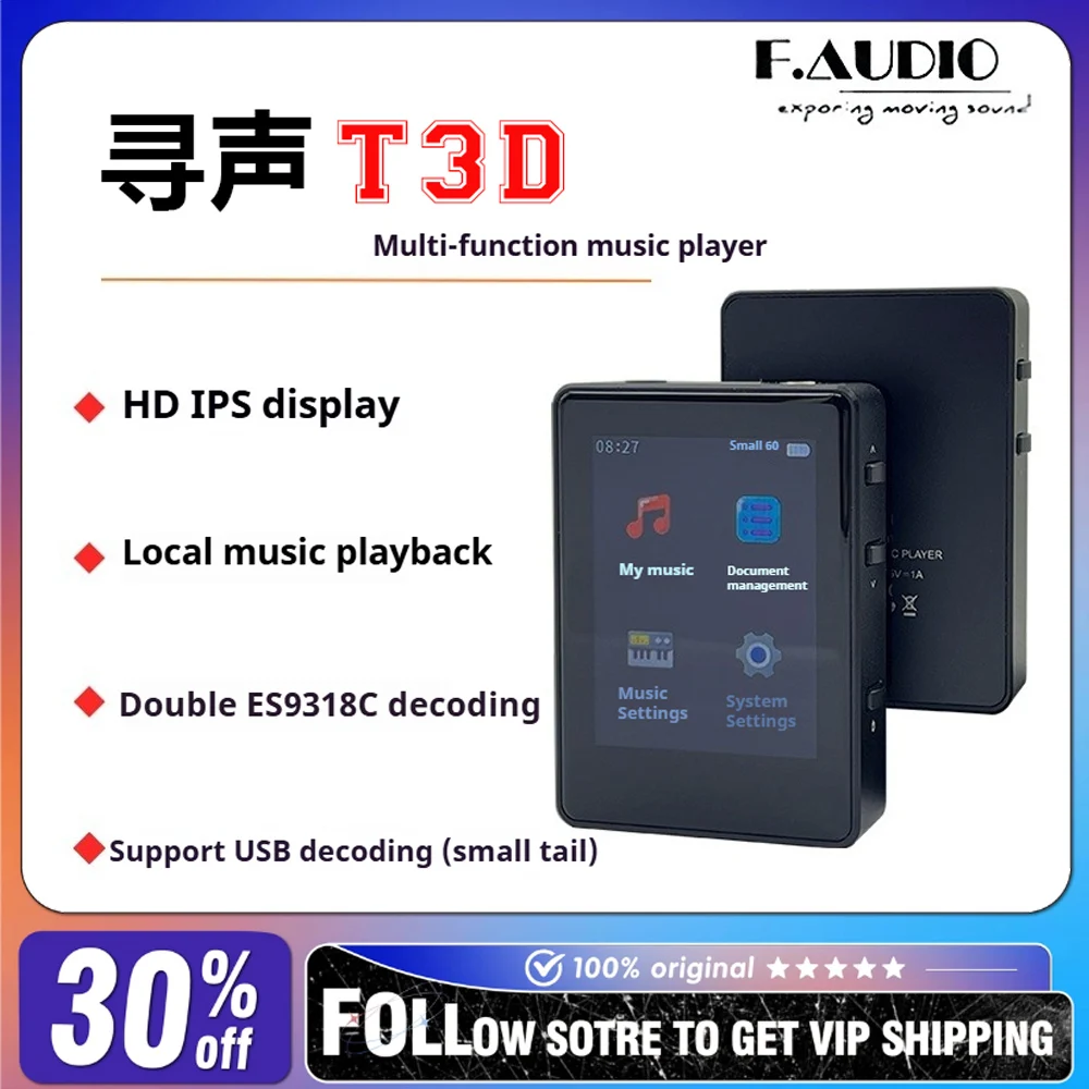 Reproductor de música F. AUDIO T3D, pantalla IPS de 2,4 pulgadas, Dual ...