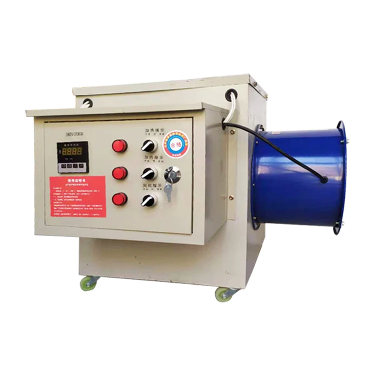 Livestock-Fan-Heater-Breeding-Brood-Heating-Industrial-Heater-High ...