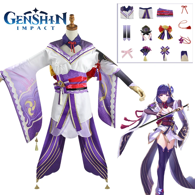 Raiden Shogun Cosplay Genshin Impact Costume Genshin Beelzebul Girl ...