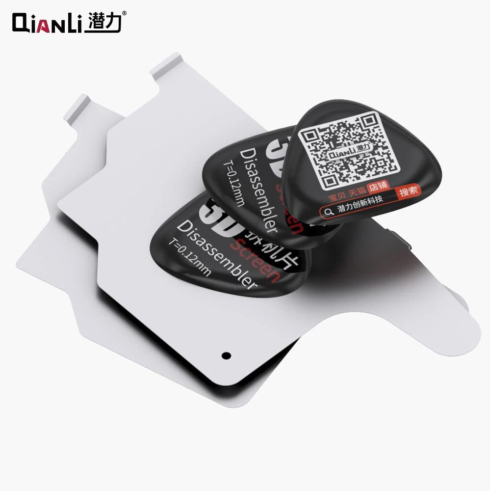 QIANLI-3D-Screen-Disassembler-0-12MM-Ultra-Thin-Stainless-Steel-Pry ...