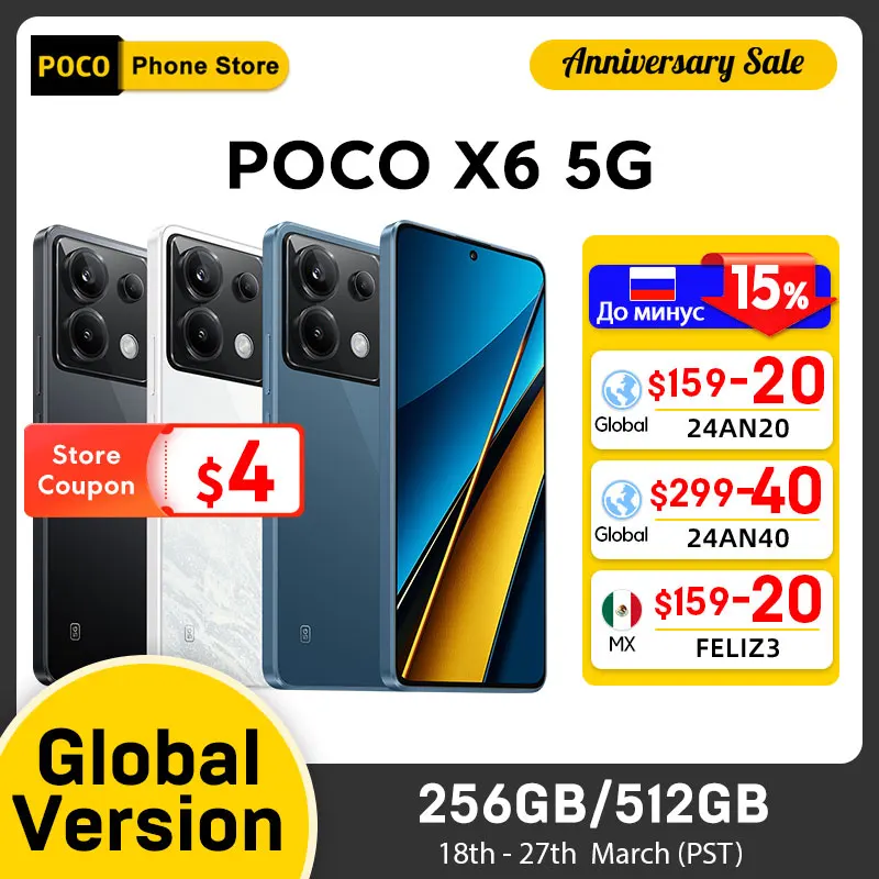 Store Home Products Anniversary Sale Feedback