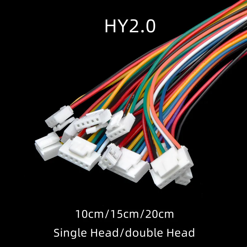 5pcs-10-15-20cm-HY2-0mm-Single-Double-Head-Forward-and-Reverse-Wire-Cable-Connector-2.jpg