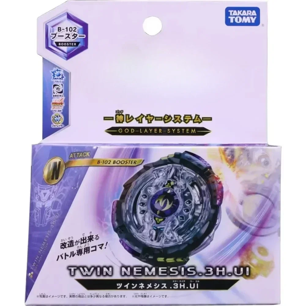 Takara Tomy Bey B-102 Booster Twin Nemesis .3H.UI BLADE CARD GAME ...