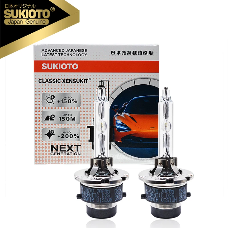 2PCS GENUINE SUKIOTO JAPAN D2S D2R HID Xenon Bulbs 55W 35W Car Xenon ...