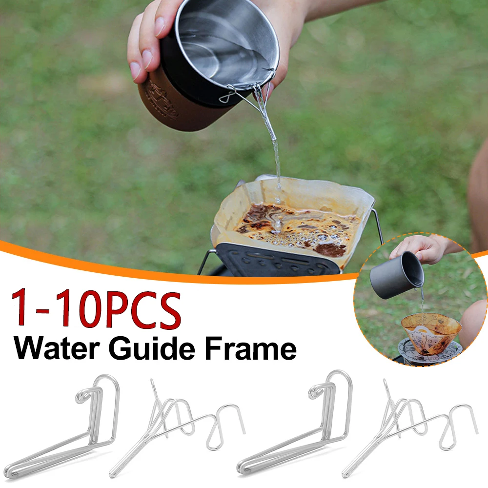 1-10PCS-Water-Cup-Guide-Frame-Stainless-Steel-Lightweight-Coffee-Spout ...