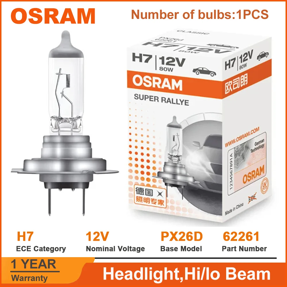 OSRAM-SUPER-RALLYE-H4-62204-HB2-H7-62261-Brighter-Light-Original-Headlight-12V-80-100W-3200K.jpg